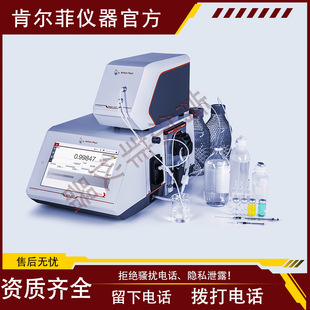 全新进口安东帕 Anton Paar 台式密度计DMA4501 配套Xsample 330-阿里巴巴