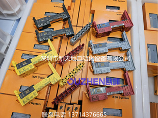 奥地利贝加莱X20BM11 X20BM05 X20TB12 X20BM15全新原装正品 现货-阿里巴巴