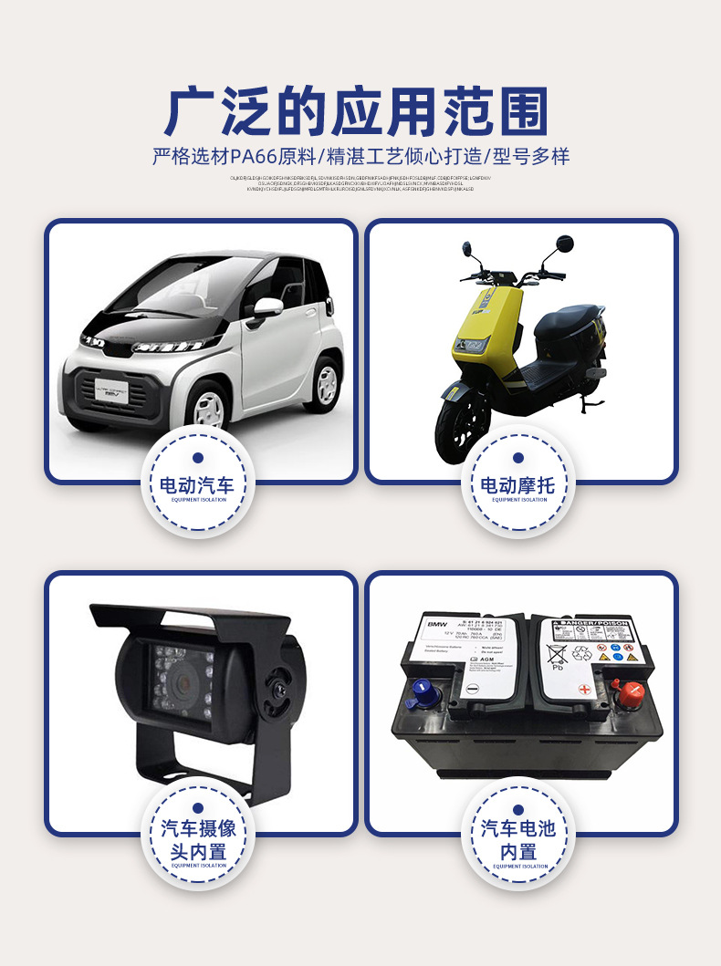 国产汽车防水连接器929975-1端子系列汽车插接件工厂直供现货-阿里巴巴