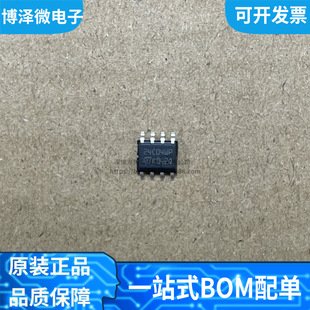 全新原装M24C04-WMN6TP 丝印24C04WP 贴片SOP-8 EEPROM芯片-阿里巴巴