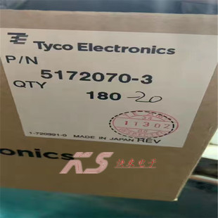 科TE安普AMP原装正品5172070-3接插件 现货出售-阿里巴巴
