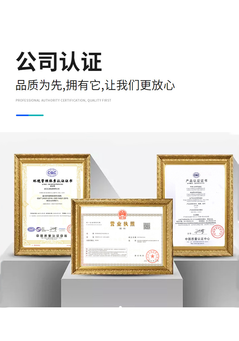 松下PM-T65槽U型光电传感器 开关带电缆线 PM系列产品-阿里巴巴