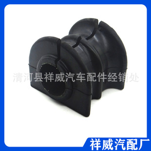 适用于JEEP吉普大切诺基指挥官开口胶 52090155AH 配件厂家生产-阿里巴巴