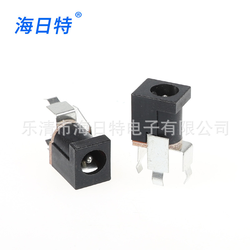 DC插座 5.5*2.1mm DC-014A电源插座 DC014长脚 立式直流电源插座-阿里巴巴