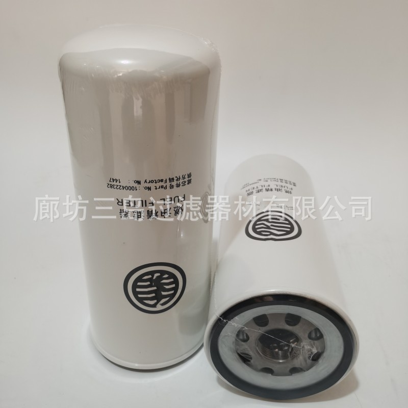 供应1000422382 612630080087 1000053555 FF5851柴油滤芯-阿里巴巴