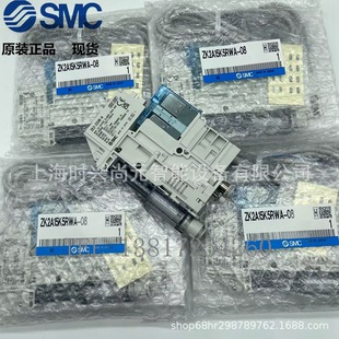 SMC 真空发生器 ZK2A15K5RWA-08 全新正品现货秒发全系列可订货-阿里巴巴