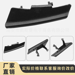 扶手盒手柄中心盒闩锁夹适用于宝马 2 系列 X1 X2 ， 51169317565-阿里巴巴