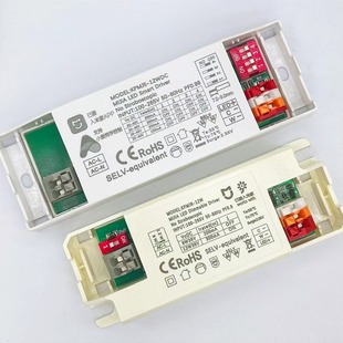 米家Mesh2.0智能电源 调光调色电源色深度调光APP调光电源筒射灯-阿里巴巴