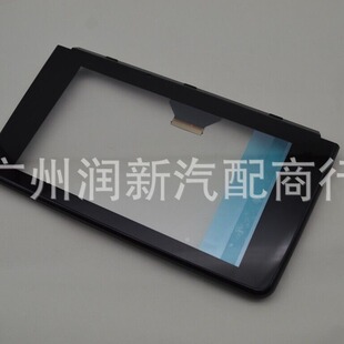 TK49-611J0触摸屏玻璃8 "适用于2016 17 18 19马自达CX9 CX-9汽车-阿里巴巴