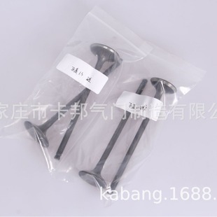 工厂现货直销13711-47010 13715-47010 Eng.1NRFE气门-阿里巴巴
