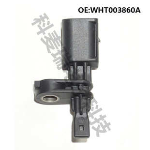 WHT003860A,适用于大众探影C71前右 ABS传感器轮速传感器-阿里巴巴
