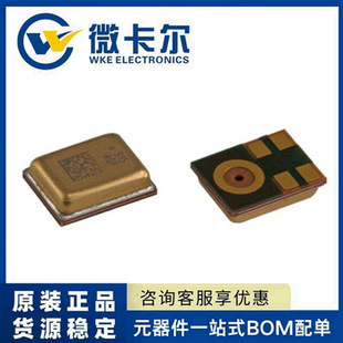 全新原装 SPH0655LM4H-1 丝印045 原装正品 MEMS硅麦克风芯片-阿里巴巴