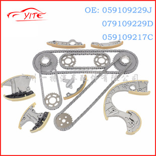 059109229J、079109229D、059109217C适用于奥迪 A4、A6大众途锐-阿里巴巴