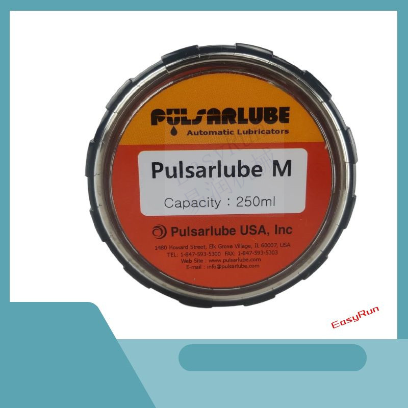 Pulsarlube M250/M500ml/125自动注油器 传送带数码显示加脂器-阿里巴巴