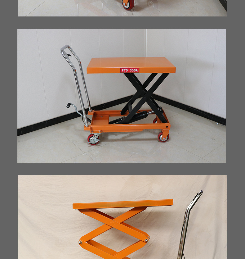 手动液压升降平台车小型推车脚踏手推移动升高平台升降车举升机-阿里巴巴