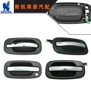 适用GMC 雪佛兰 车门拉手 15745149 15182419 15745141 15745140-阿里巴巴