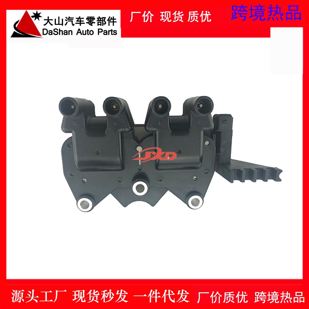 fiat palio-fiat palio批发、促销价格、产地货源 - 阿里巴巴