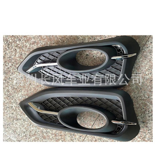 适用本田思域CIVICCOUPER 2014-2018雾灯框 71106-TS8-A51-阿里巴巴