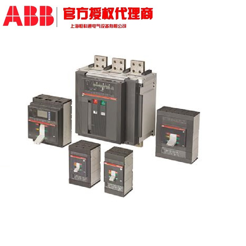 T4N250 TMA200/1000-2000 FF 4P ABB原装正品 Tmax 塑壳断路器-阿里巴巴