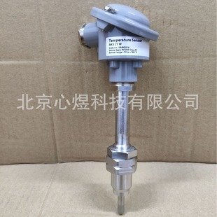 Danfoss丹佛斯温度传感器 AKS21W 084N2016 084N2031 PT1000-阿里巴巴