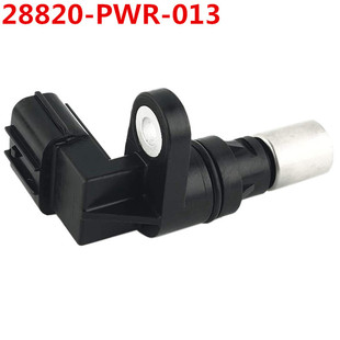28820-PWR-013适用于雅阁CRV飞度思域车速传感器仪表信号搜集器-阿里巴巴