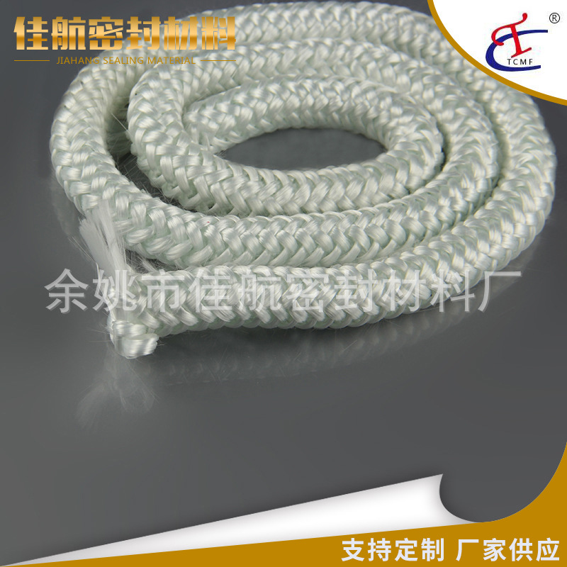 厂家供应纤维密封绳 生产玻璃纤维绳 多性能可定-阿里巴巴