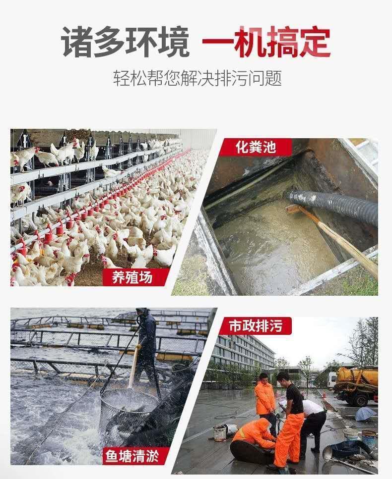 上海人民潜水污水泵 65WQ20-18抽粪化粪池排污泵 2.2kw污水潜水泵-阿里巴巴