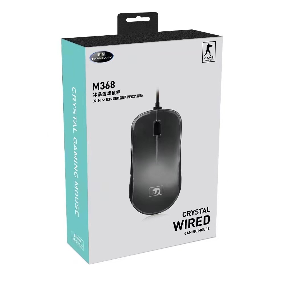 新盟M368冰晶游戏鼠标透明RGB发光6D电脑宏编程游戏办公滑鼠-阿里巴巴
