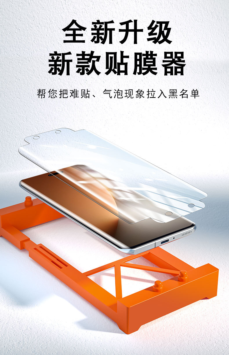 适用荣耀Magic8Pro手机膜Mgic7陶瓷m8曲面防窥m7钢化6/5全胶4保护-阿里巴巴