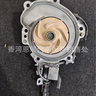 LR154597 LR123392 LR092953 适用第四代路虎发现2017水泵总成-阿里巴巴