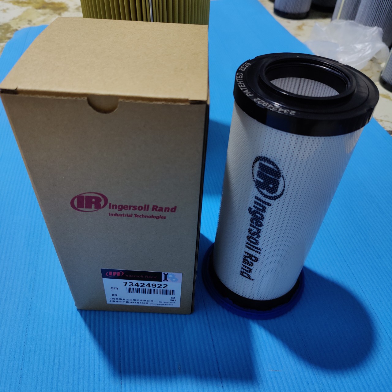 23424922英格索兰空压机油滤88292006-262寿力油滤芯-阿里巴巴