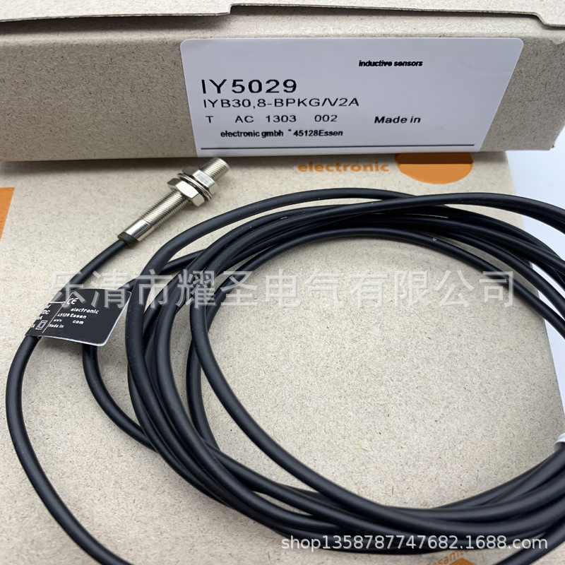 iy5038-iy5038批发、促销价格、产地货源 - 阿里巴巴