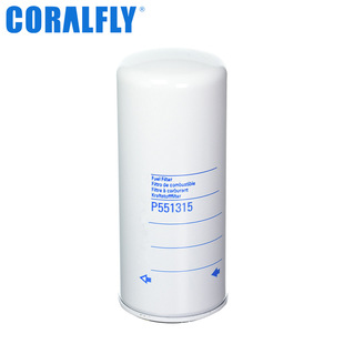 OEM挖掘机燃油滤清器P551315 BF7634工程机械发电机组柴油滤芯-阿里巴巴