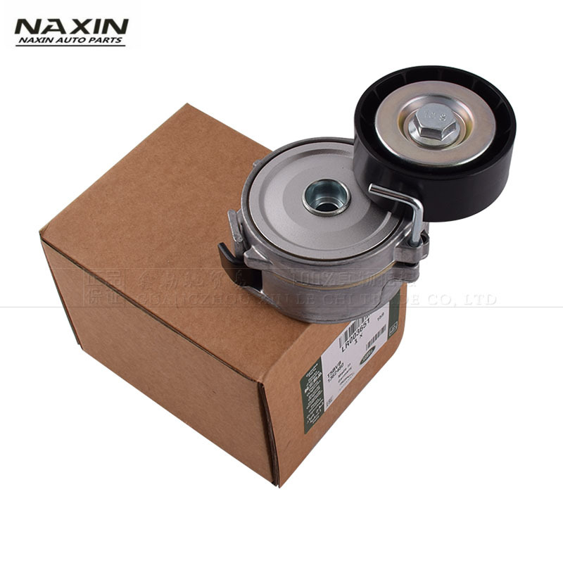 适用于路虎揽胜极光捷豹XF XJ XE发动机皮带涨紧轮风扇皮带调整轮-阿里巴巴