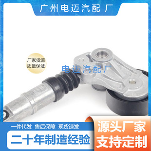 适用于奔驰凌特三角多楔带涨紧器A6422002670-阿里巴巴