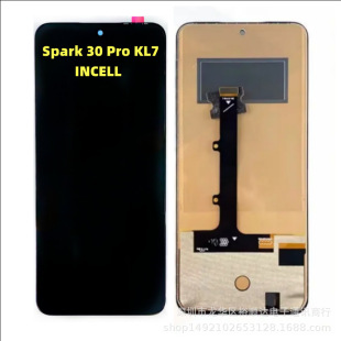 适用传音TECNO SPARK 30 PRO屏幕总成 KL7手机液晶内外显示屏LCD-阿里巴巴