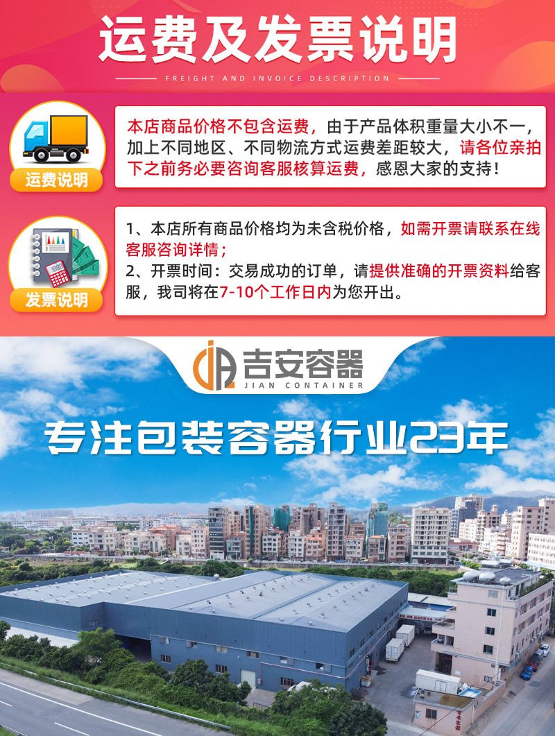 27L~200L化桶铁桶100KG升工染料涂料铁桶润滑油桶 镀锌烤漆圆铁桶-阿里巴巴