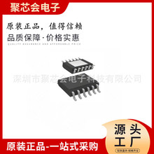 VNQ500PEPTR-E，集成电路（IC） > PMIC - 配电开关，负载驱动器，VNQ500PEPTR-E规格参数，VNQ500PEPTR-E厂家/品牌/封装批号/价格 - 阿里巴巴