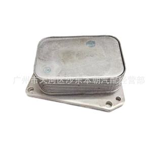 55570685 适用全新一代君威君越1.8 迈锐宝XL1.8 机油散热器片-阿里巴巴