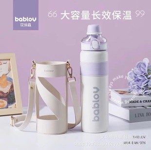 bablov大容量保温保冷水杯子女士高颜值男学生吸管水壶316不锈钢-阿里巴巴