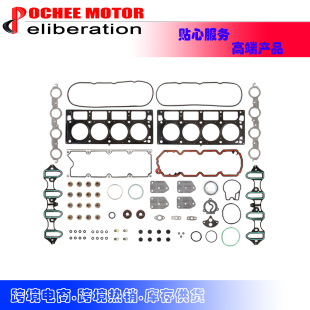 Head Gasket Set适用于 GM GMC 02-144.8 5.3 V8 HS26191PT-阿里巴巴