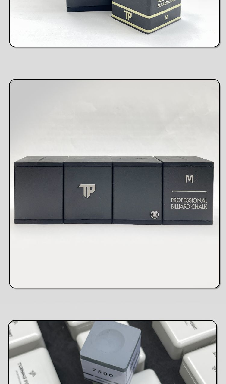 TP巧克粉新款tp7500油性磁吸枪粉台球配件斯诺克台球杆职业巧克粉-阿里巴巴