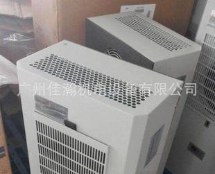 原装RITTAL德国威图 空调机柜SK3370620-阿里巴巴