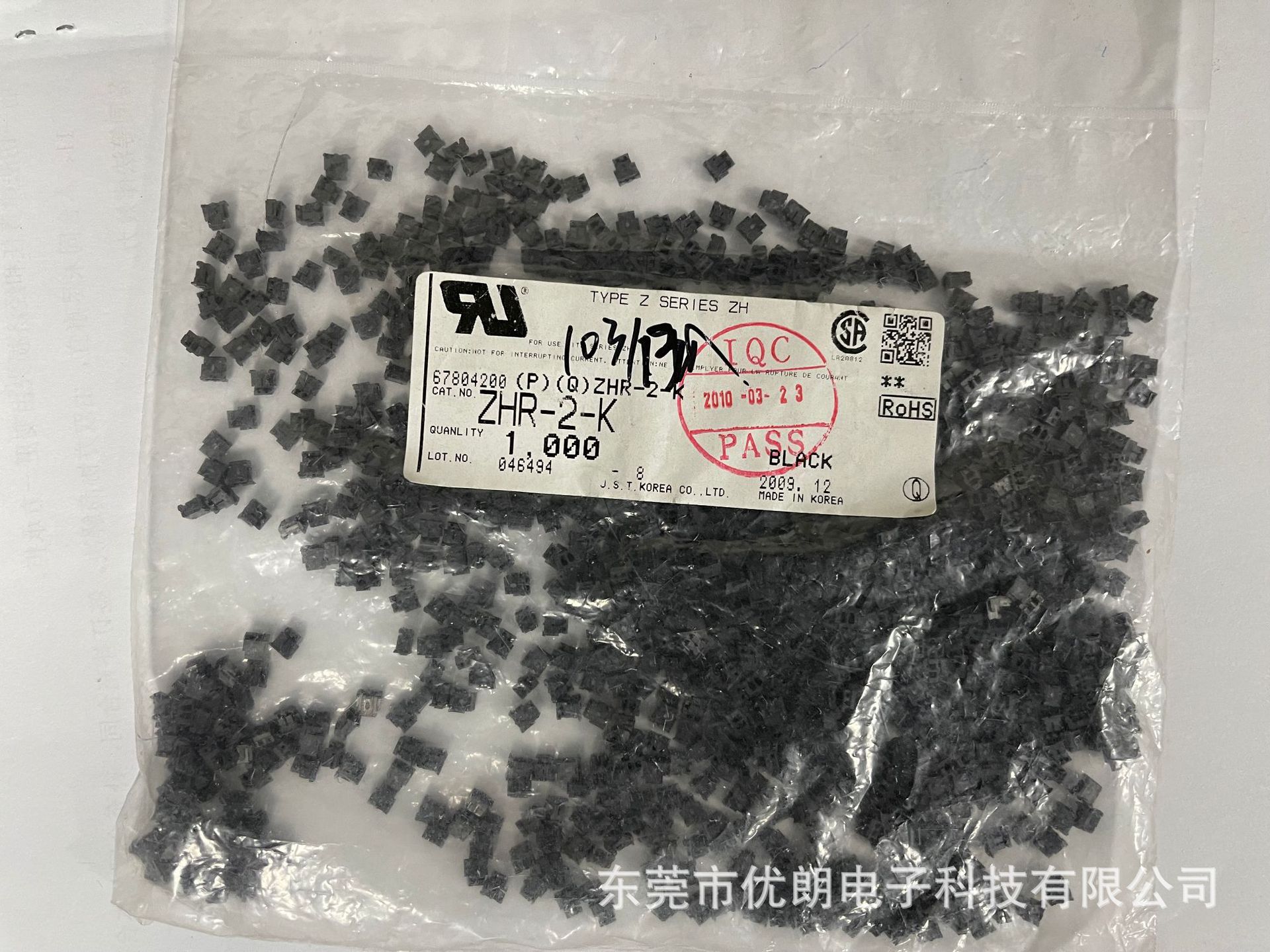 现货供应 正品 JST ZHR-2-K-阿里巴巴