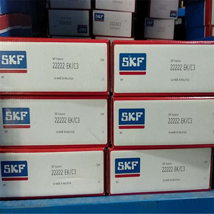 SKF 22222E 瑞典进口轴承22224 22226 22228 22230 22232 22234 E-阿里巴巴