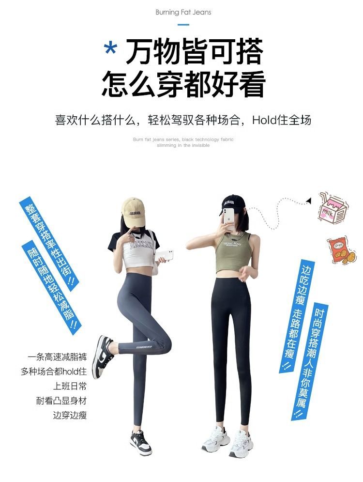 鲨鱼裤2023新款夏季薄款女外穿口袋网纱春秋健身打底瑜伽芭比裤子-阿里巴巴