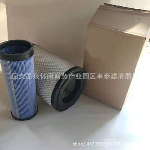 空气滤清器AF25412 AF25414工程机械设备滤清器3214312500-阿里巴巴