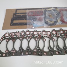 【qsk60】_qsk60品牌/图片/价格_qsk60批发_阿里巴巴