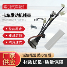 瑞安市索引汽车配件有限公司_阿里巴巴旺铺