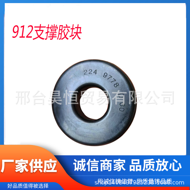 道依茨fl912-道依茨fl912批发、促销价格、产地货源 - 阿里巴巴